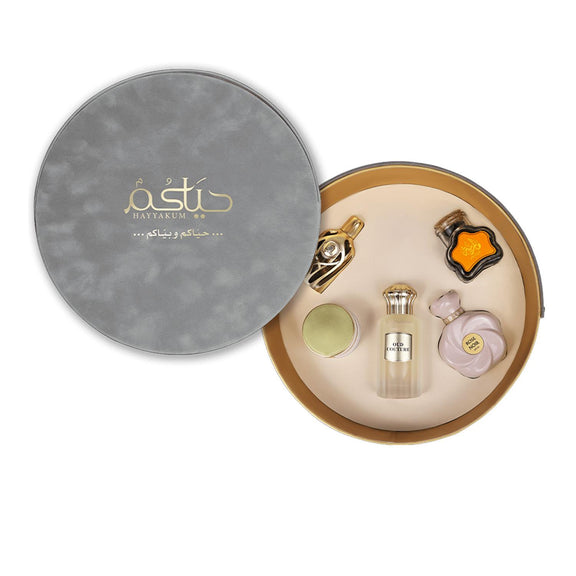 Ahmed Al Maghribi Hayyakum Gift Set – Livish